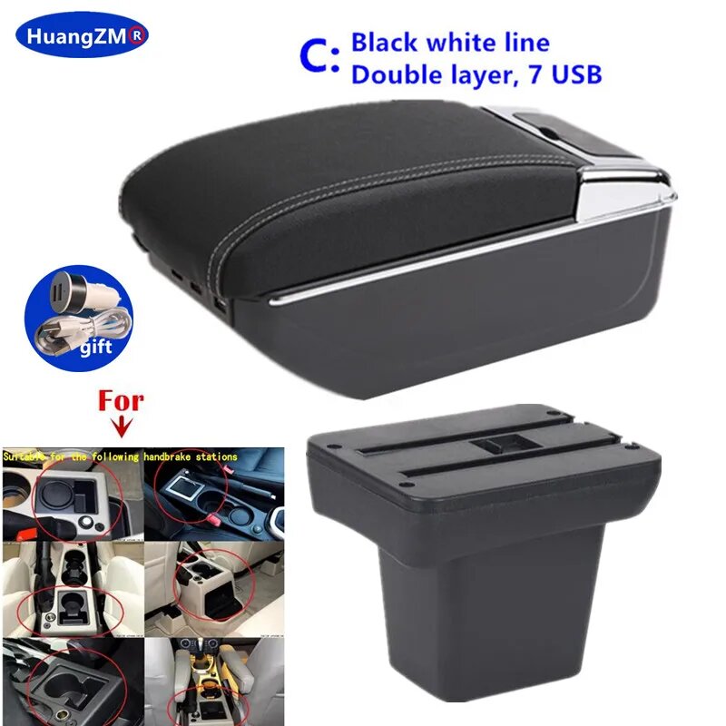 Подлокотник Land Rover Freelander 2 С USB-портом И Подстаканником Подлокотник C white line 7USB