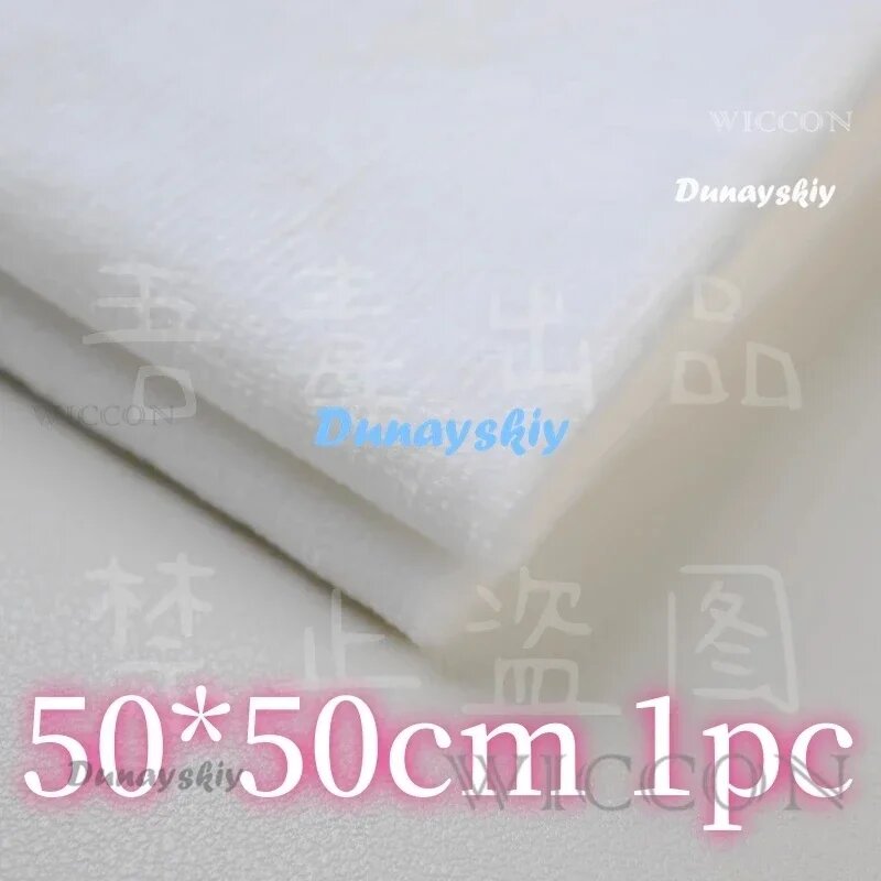 Костюм кигуруми череп NewFursuit Белый, white cloth