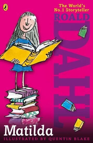 Матильда книга для детей Роальда Даля, история о гениальной девочке
