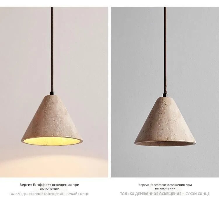 IKEA Люстра — фото 1