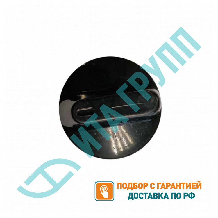Ручка переключения конфорки для плиты Электра, w1101