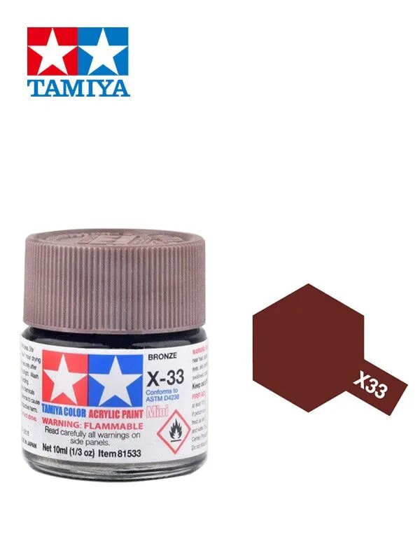TAMIYA Краска акриловая 1 шт, 10 мл./ 50 г.