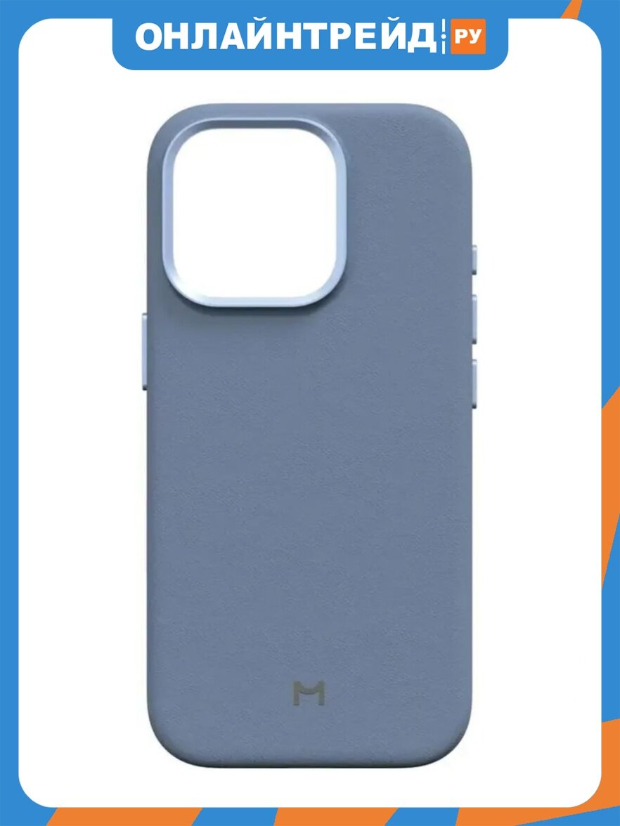 Чехол Magssory для Apple iPhone 16 Pro, MagSafe Compatible, Eco-Leather, голубой
