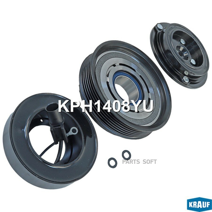 KRAUF KPH1408YU Шкив компрессора кондиционера в сборе