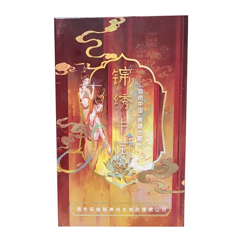 Bandai The Treasures of Heaven and Earth Collection Card Mystery Box 1box 10-30pc-5