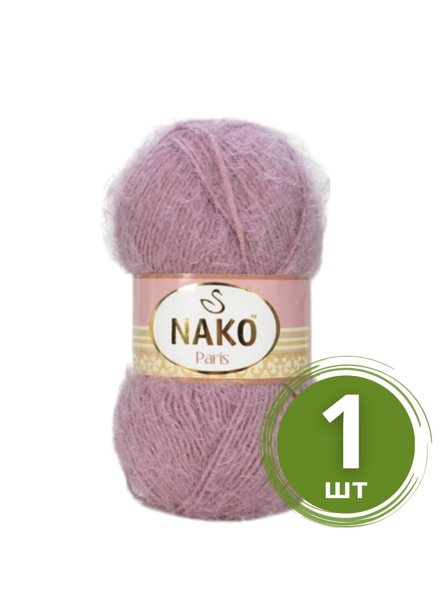 Пряжа Nako Paris (Нако Париж) - 1 моток Цвет: 1429 дымчато-розовый, Акрил-40% Полиамид-60% 245г 100м