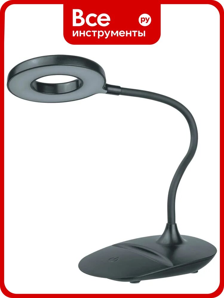 Светильник Navigator 93 285 ndf-d046-5w-mk-bl-led на основании, черный 93285