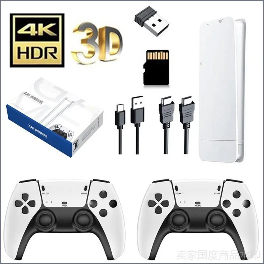 Игровая приставка с эмуляторами PS1, FC, GBA, Sega и другими, 64 ГБ, HDMI-выход 4K