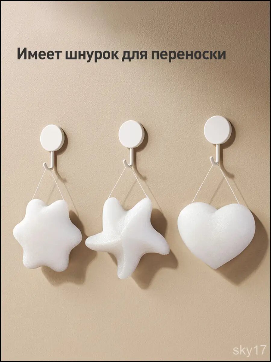 Мягкий мочалок для купания детей Philips Avent, 3 в комплекте, детский, гипоаллергенный, безопасный, практичный