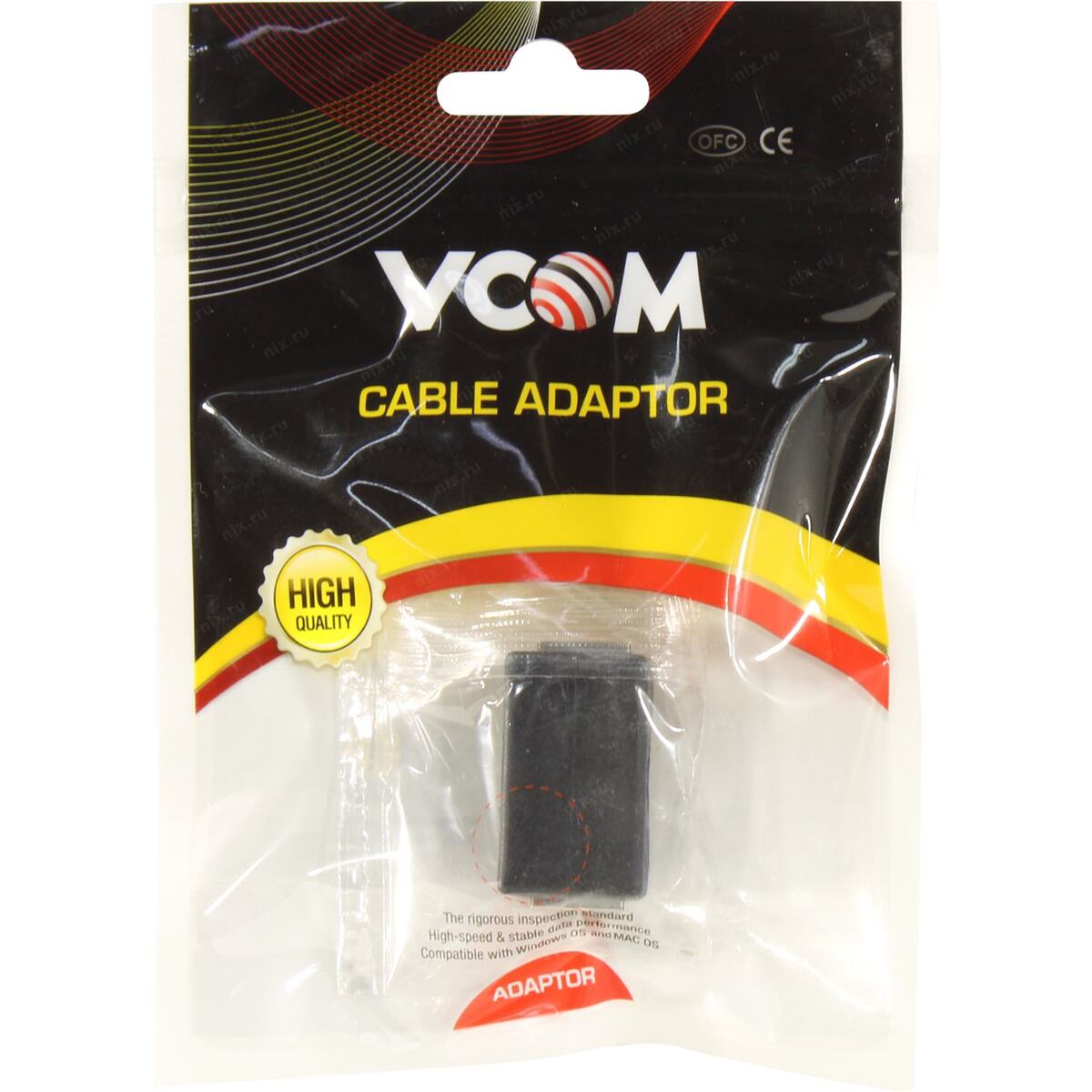 VCOM CT251S Модуль RJ-45 - RJ-45 проходной, кат. 5e — фото 1