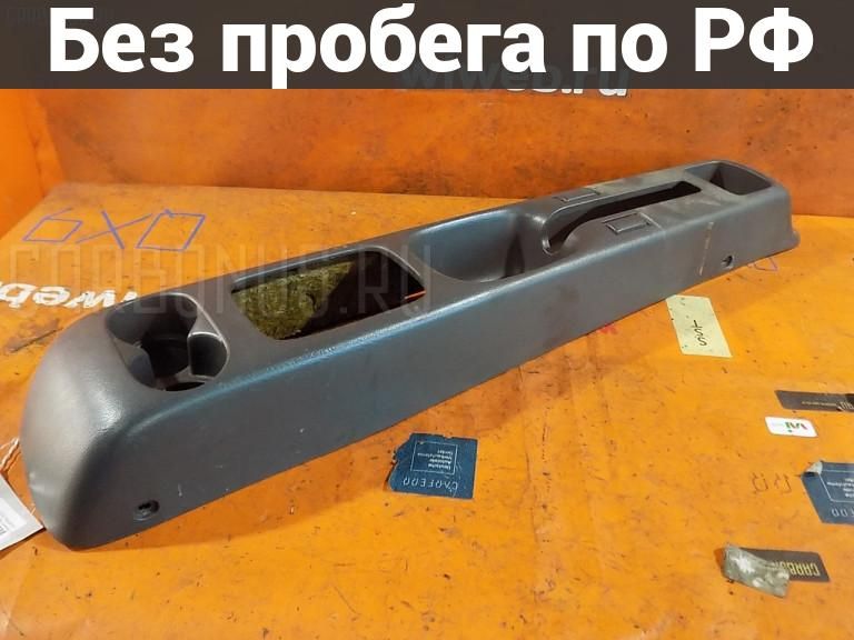 Бардачок с пробегом Honda Logo GA3