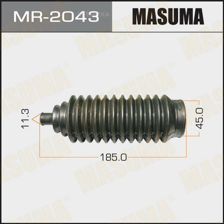 Пыльник рулевой рейки MASUMA MR2043
