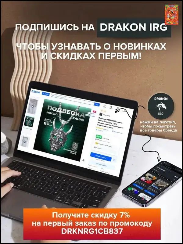 Кольцо, безразмерное, ширина 80 мм, белый/желтый — фото 1