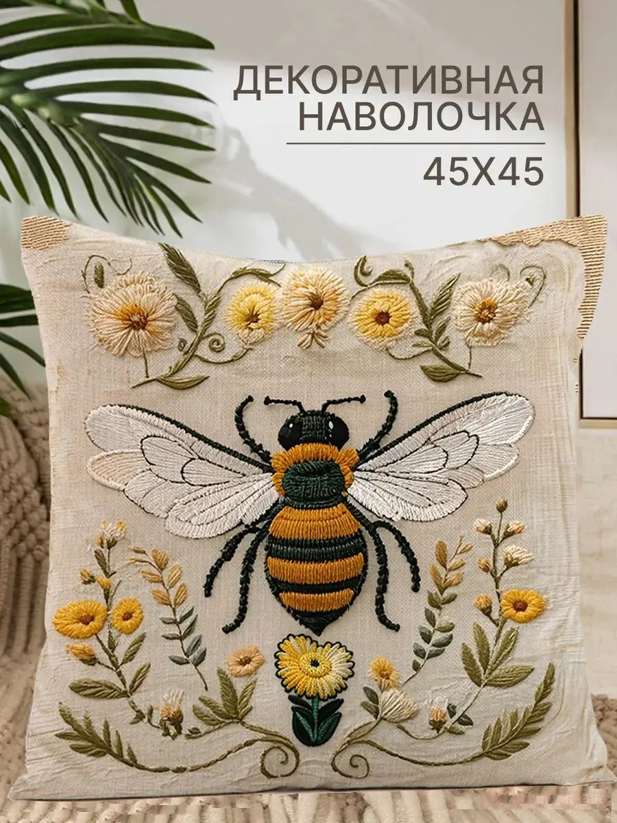 Наволочка, Лён, 45x45 см 1шт