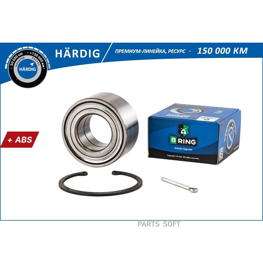 BRING Подшипник ступицы NISSAN Micra (02-) (перед. компл.) [37x72x37 с ABS 96 пол.] (HBK5953) B-RING H? RDI