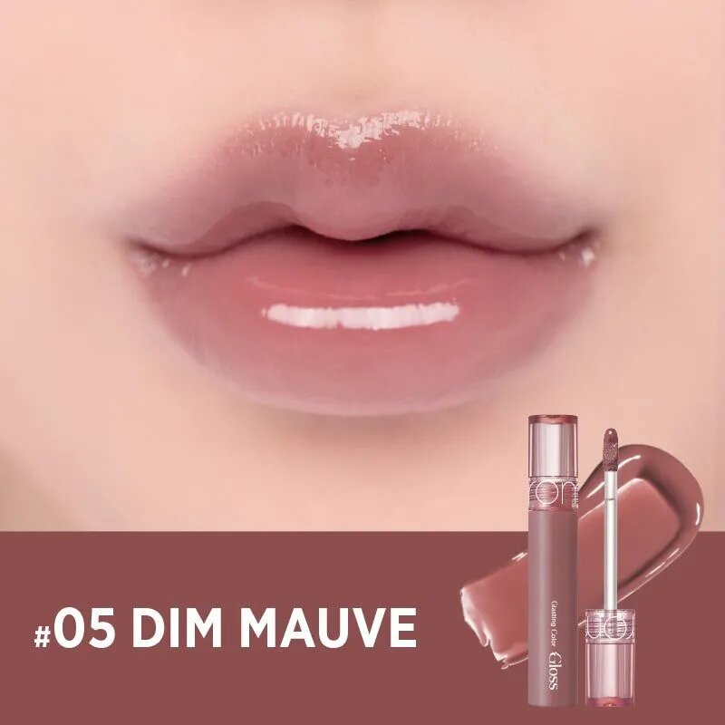 ROM&ND блеск для губ (05 Dim Mauve) ROMAND Glasting Color Gloss 4g, корейская косметика