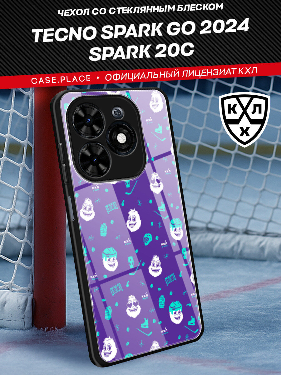 Чехол на Tecno Spark Go 2024/Spark 20C / Текно Спарк Го 2024/Спарк 20С с принтом "КХЛ. Крут 1"