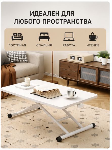Обеденная группа — фото 1