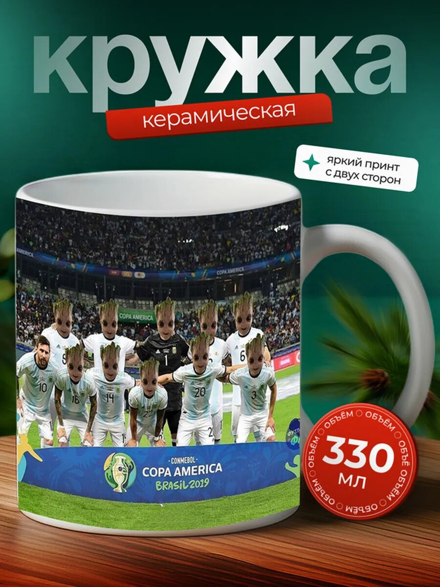 Кружка Нью-Йорк Сити футбольная команда 18,
