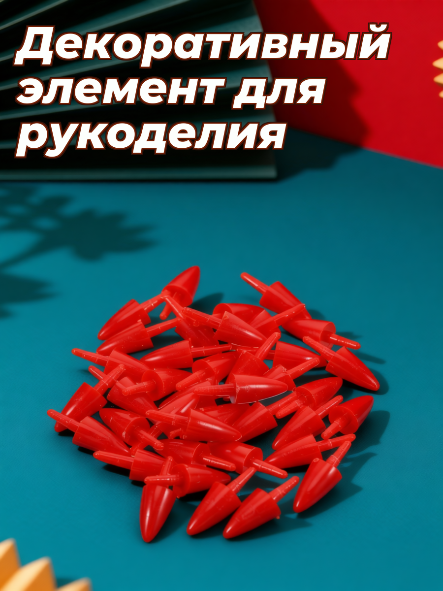 100 Штук Милые Морковки Для Поделок Снеговика Размер 2 50X1 50X0 80Cm Идеально Для Творческого Досуга В Зимний Период