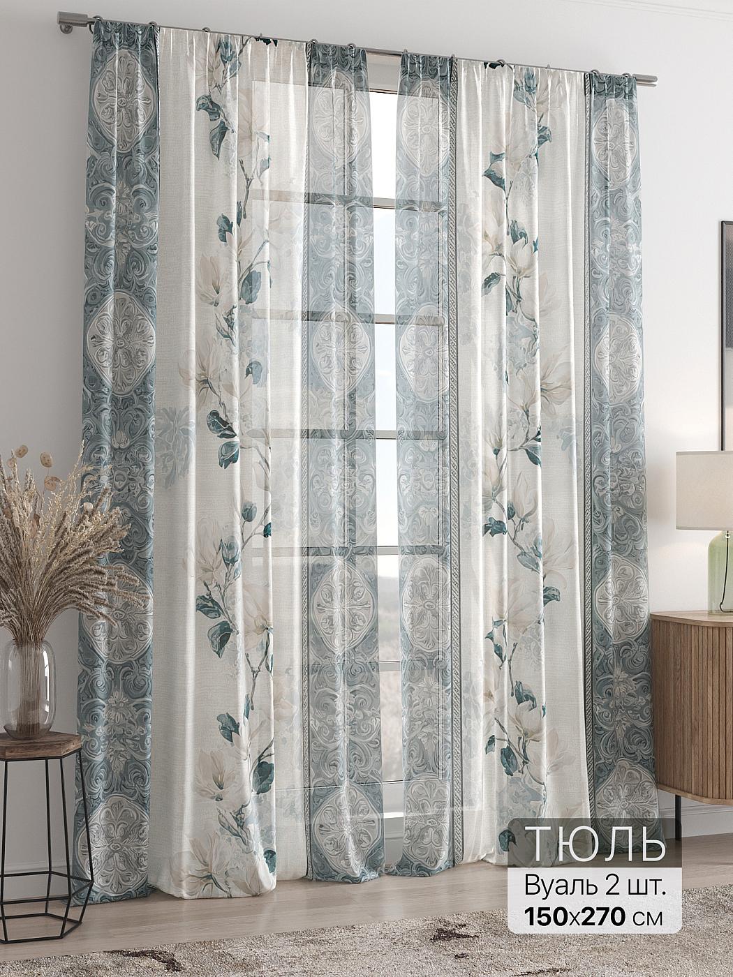 Штора для спальни и гостиной готовая 150x270 см с рисунком (718390270-270)