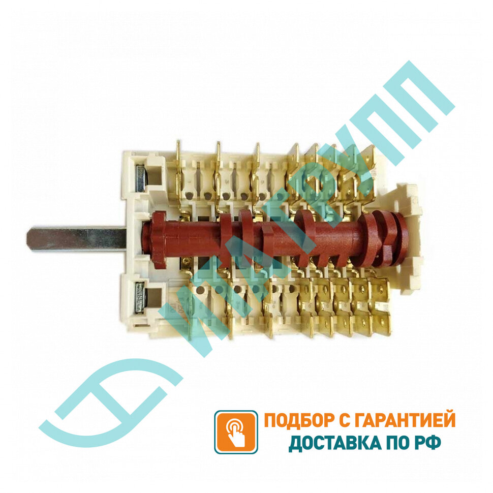 Переключатель 7 позиций для духовок Hansa (COK300AA) 8031478