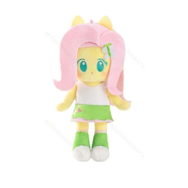18cm Мой маленький пони Флаттершай мягкие игрушки аниме ; My Little Pony Fluttershy мягкая игрушка