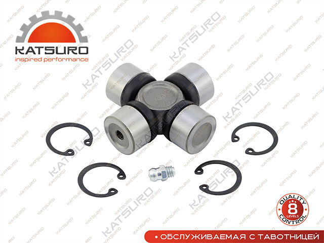 KAT-8514XH Крестовина карданного вала для CITROEN, MITSUBISHI, NISSAN, PEUGEOT