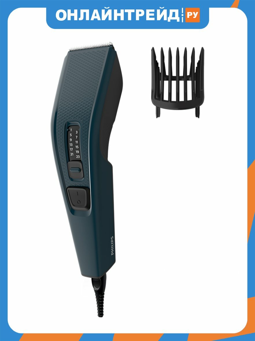 Машинка для стрижки Philips HC3505/15