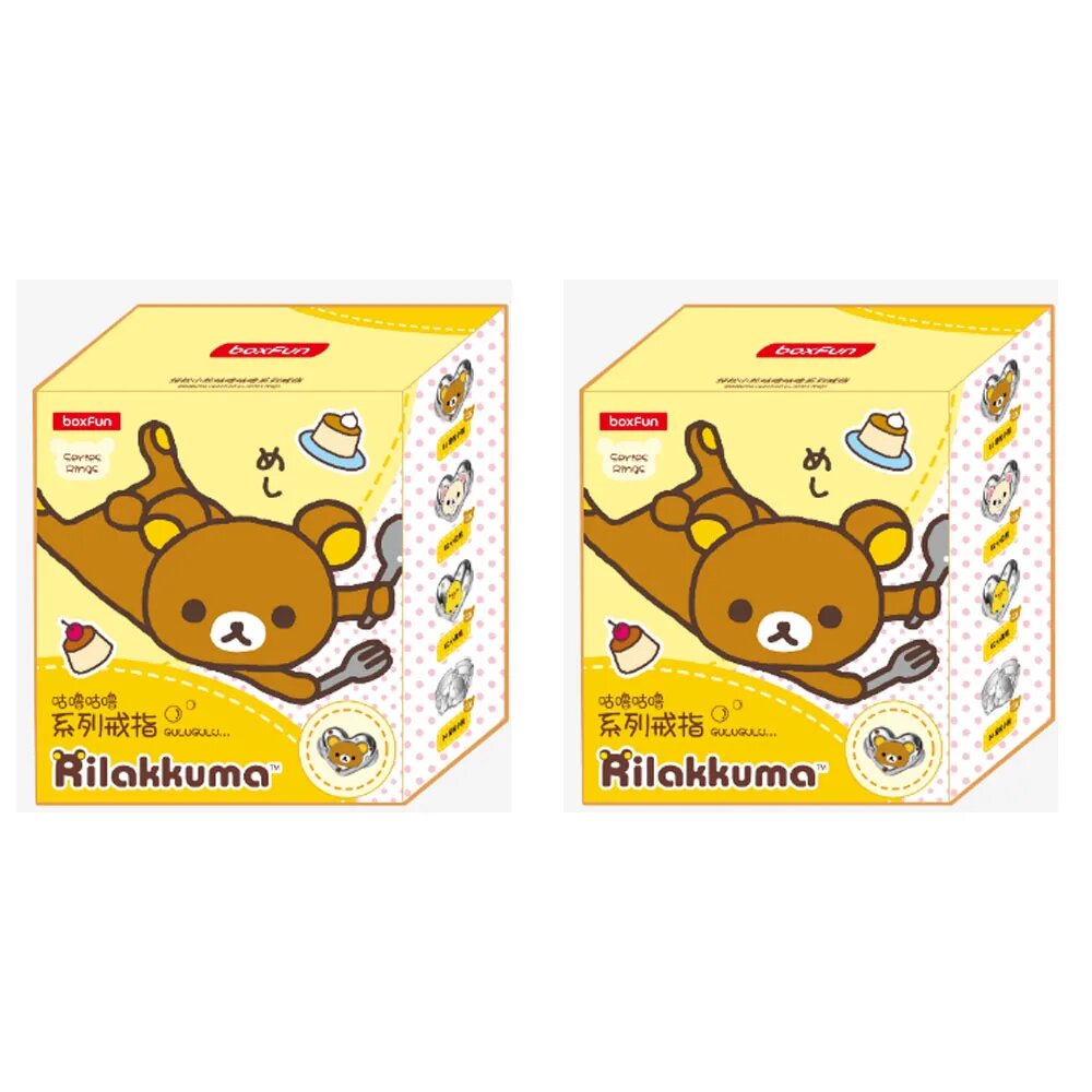 Коллекционная мини-фигурка Rilakkuma Gurglef Hot Toys random 2pcs