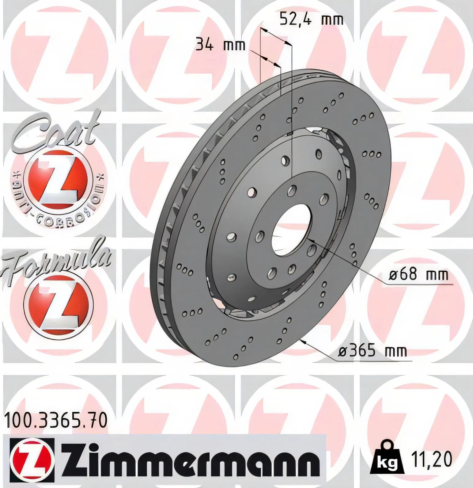 Диск тормозной передний для Audi RS5 Zimmermann 100.3365.70