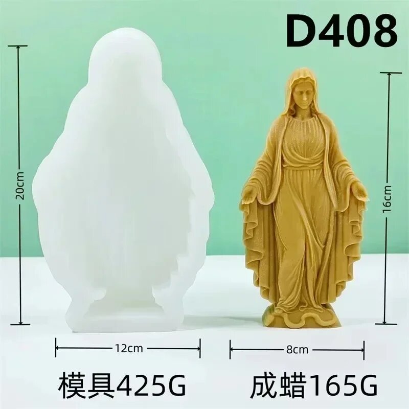Силиконовая форма для свечей "Мария", D408, 20x12 см