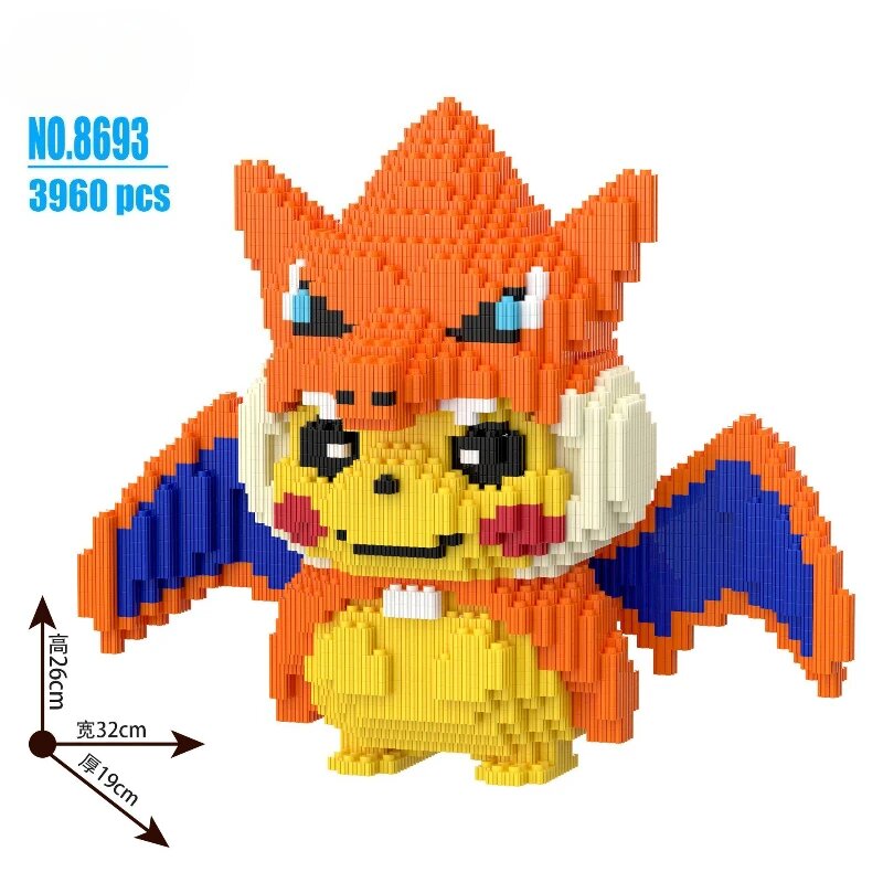 Pokemon Pikachu Светящиеся Блоки Оранжевый, A2