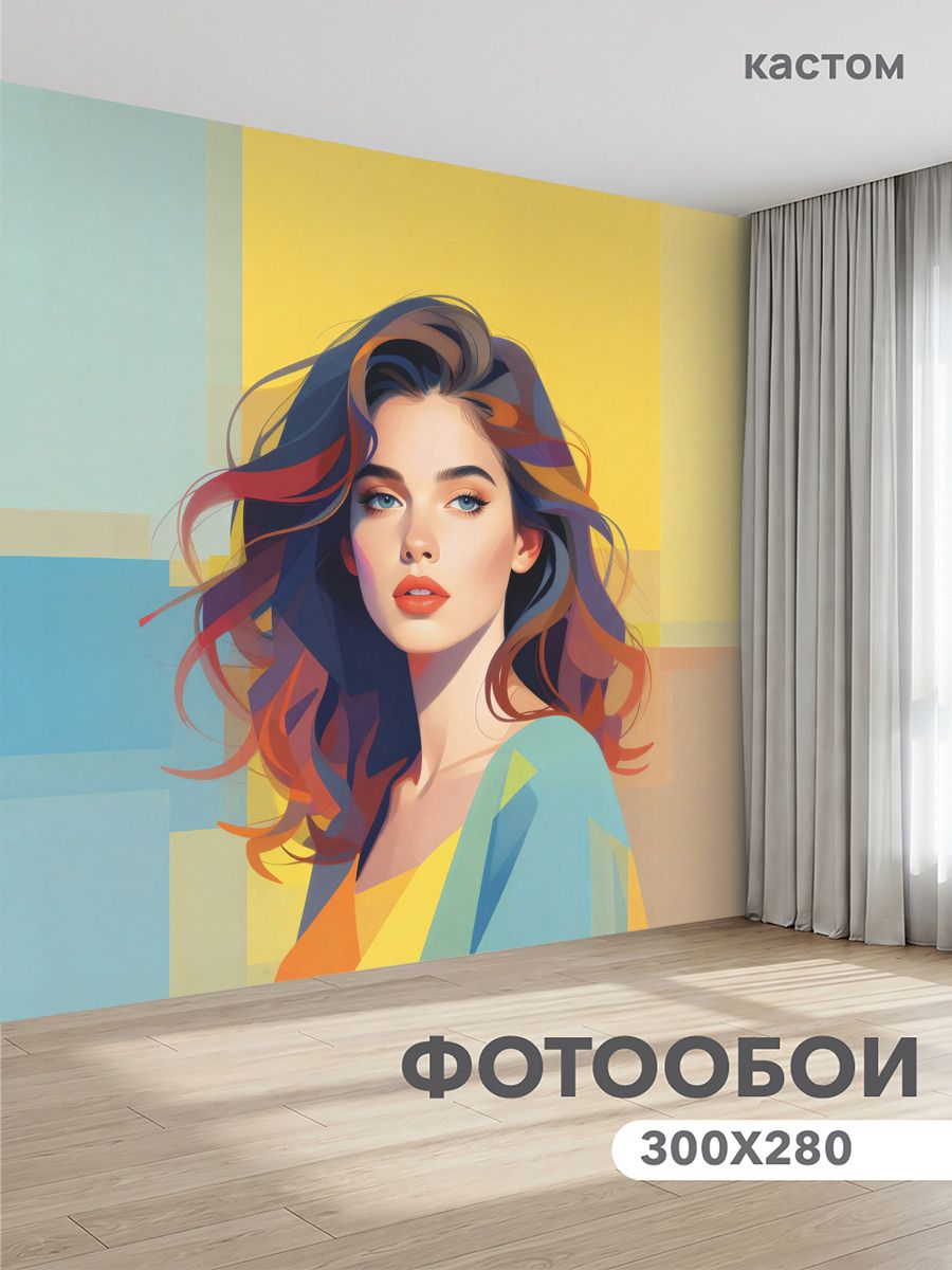 Фотообои на стену флизелиновые 3d Девушка 300х270 см