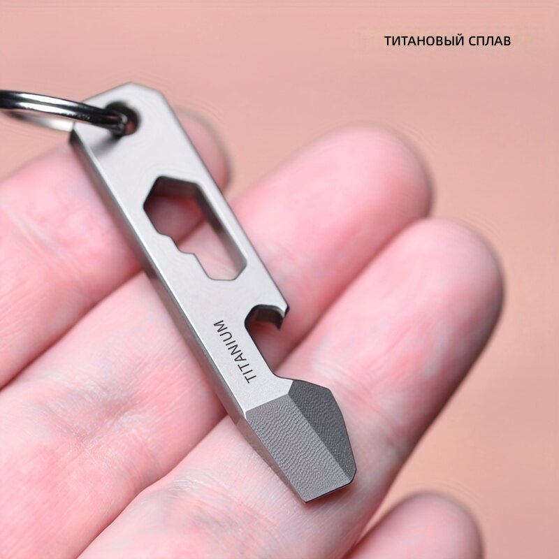 Бирка для ключей