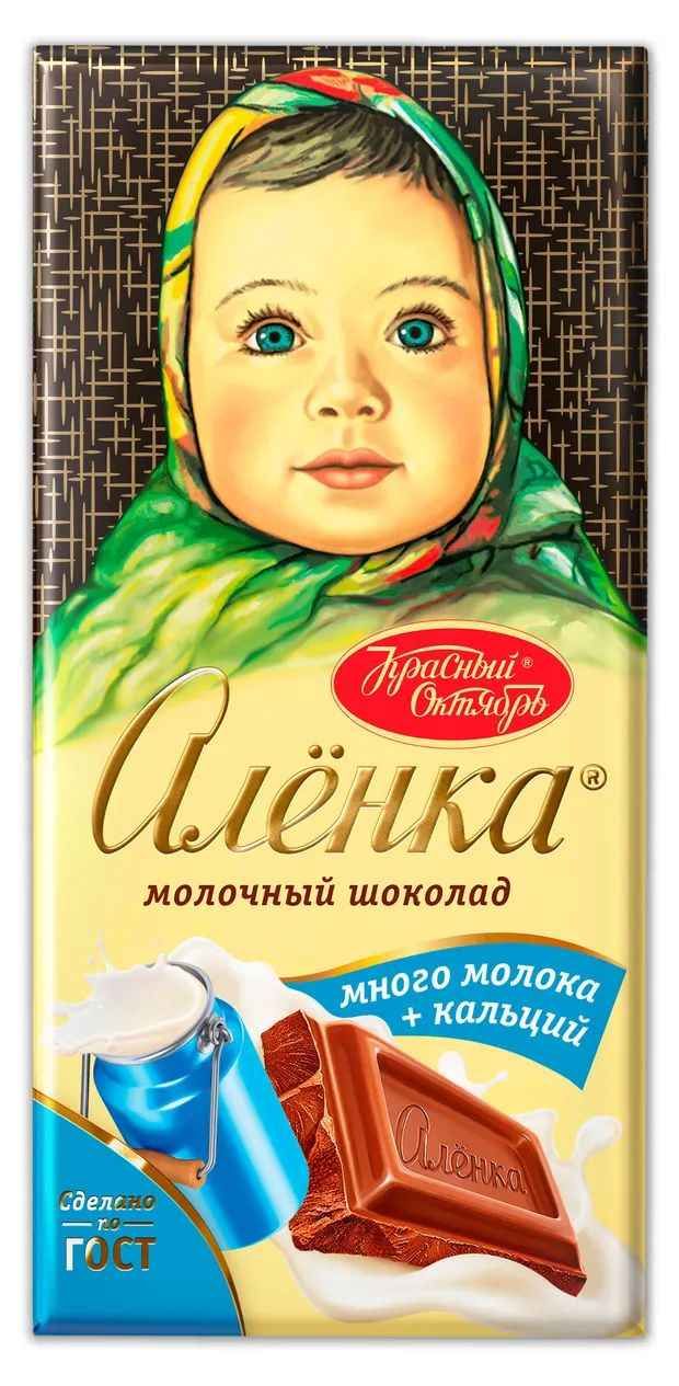 Аленка Шоколад молочный много молока 75 г