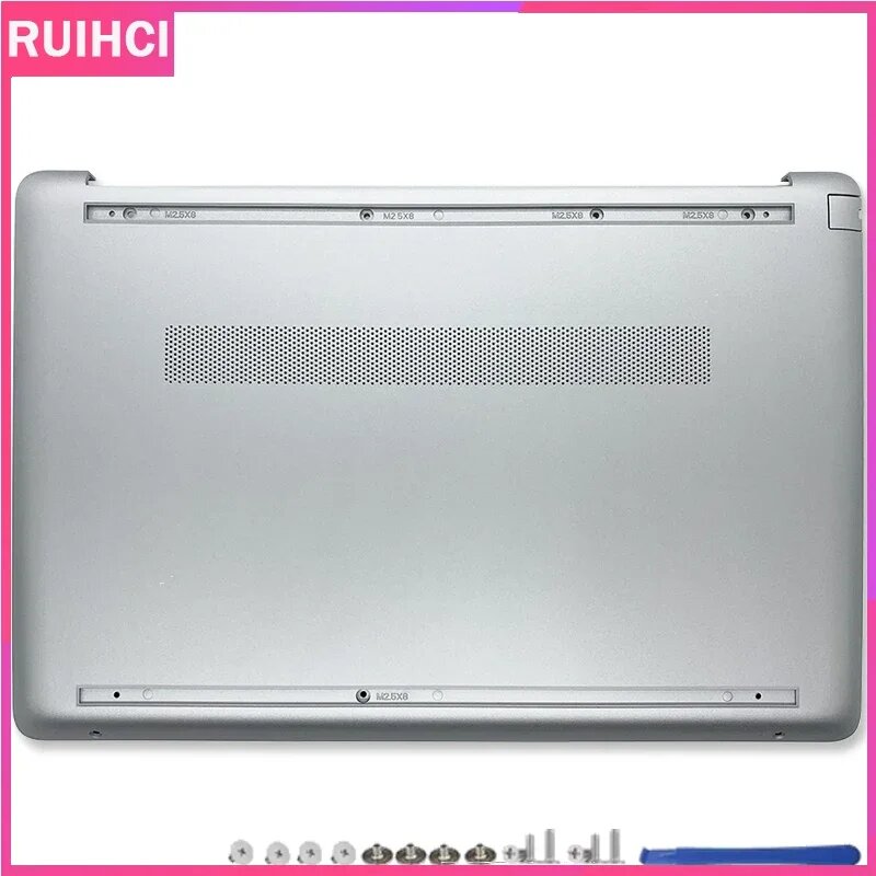 Корпус HP 250 G8/G9, 255 G8/G9, серебристый, D Cover