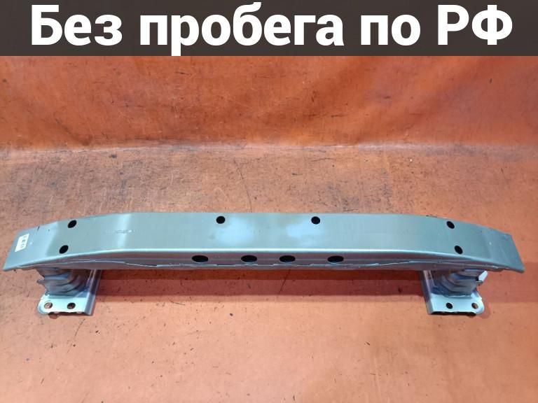 Усилитель бампера Перед с пробегом Toyota Avensis Wagon AZT250W
