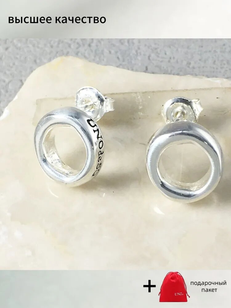 Серьги, искусственный камень
