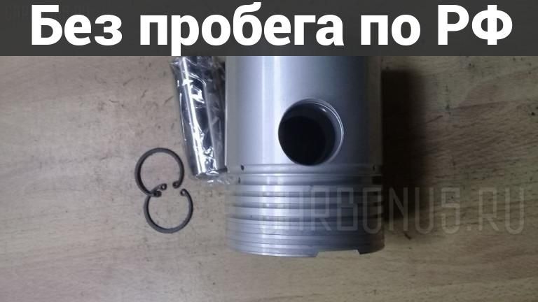 Поршень с пробегом Isuzu Da640c