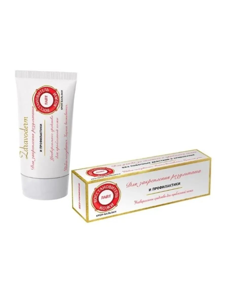 Крем бальзам восстановитель кожи лайт 75 мл