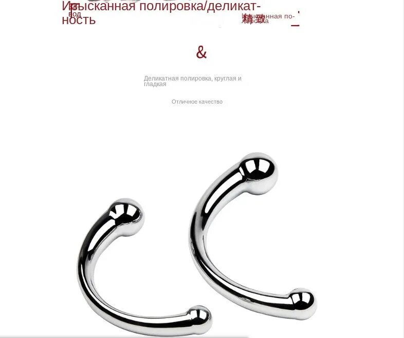 Фаллоимитатор, 18см — фото 1