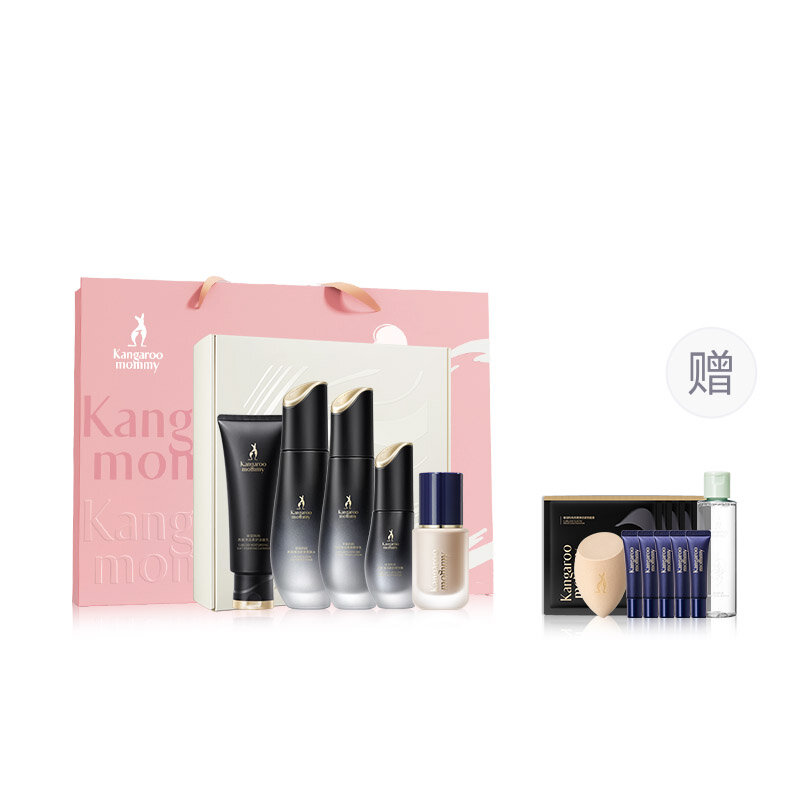 Гнезда Ласточкин Нахлеб женские Kangaroo Mommy 5758453 для увлажнения сухой и жирной кожи подростков