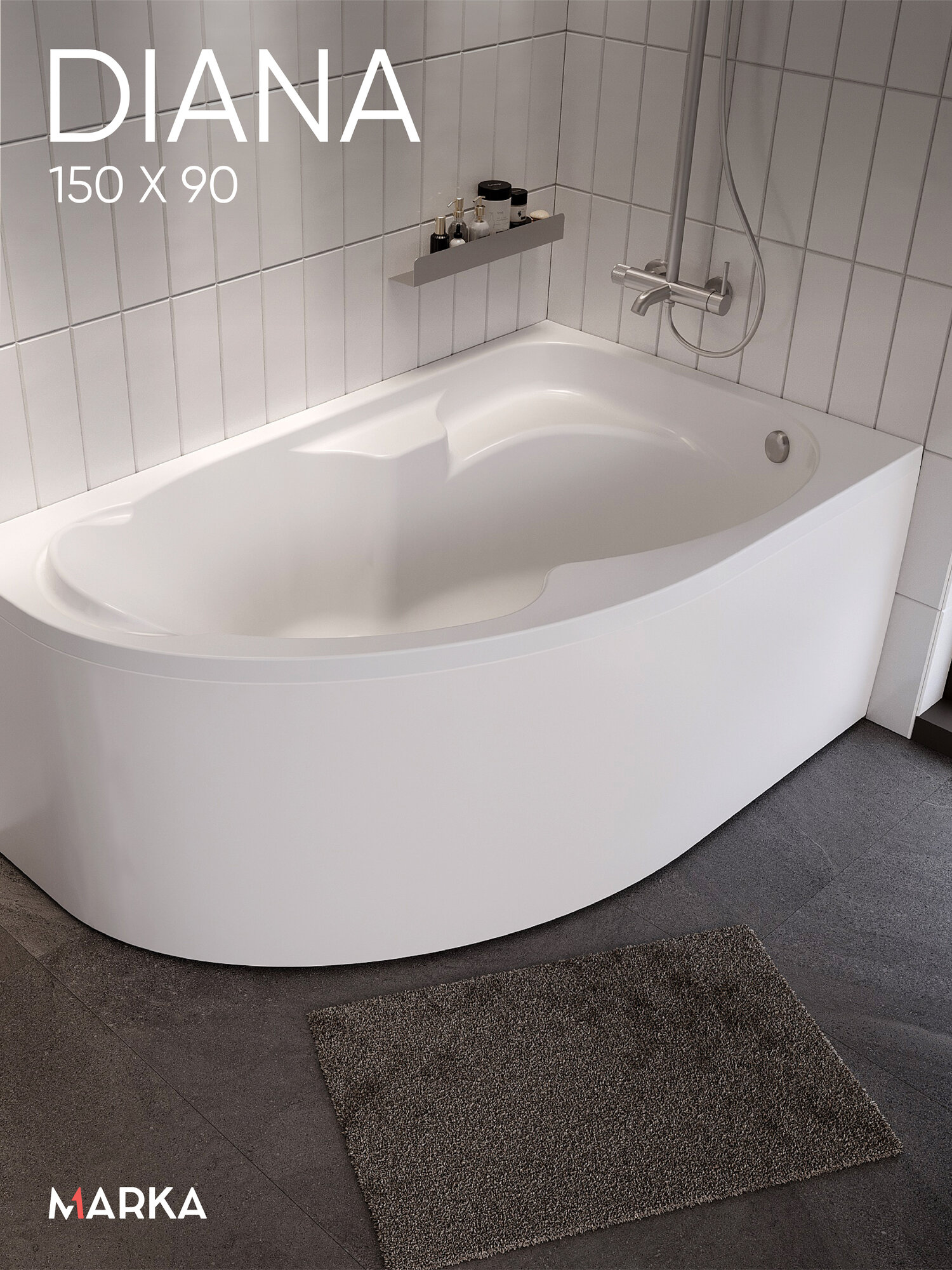 Ванна 150x90 см асимметричная правый угол 1МАРКА диана 01ди1590п