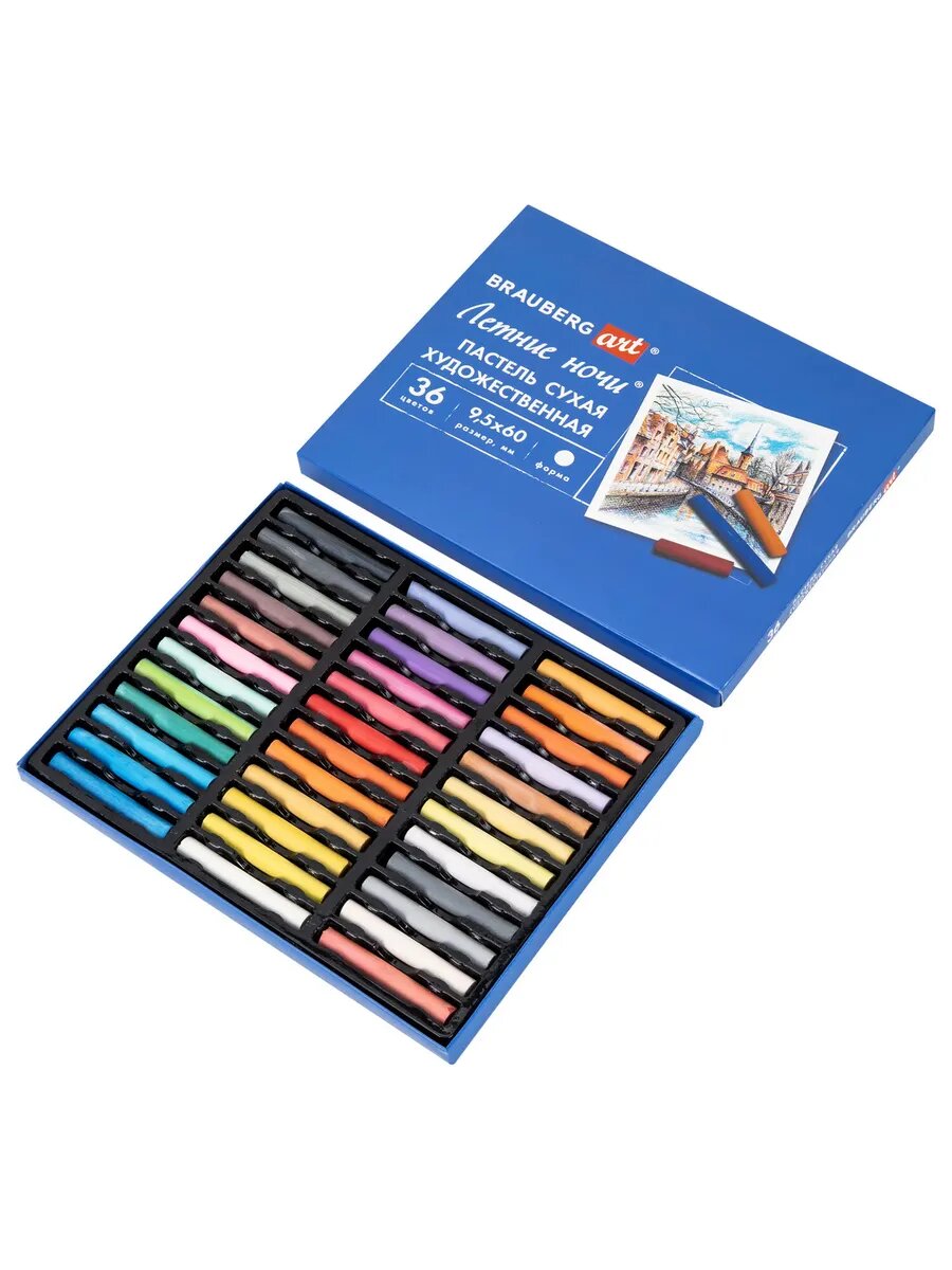 Пастель сухая летние ночи 36 цветов, круглое сечение