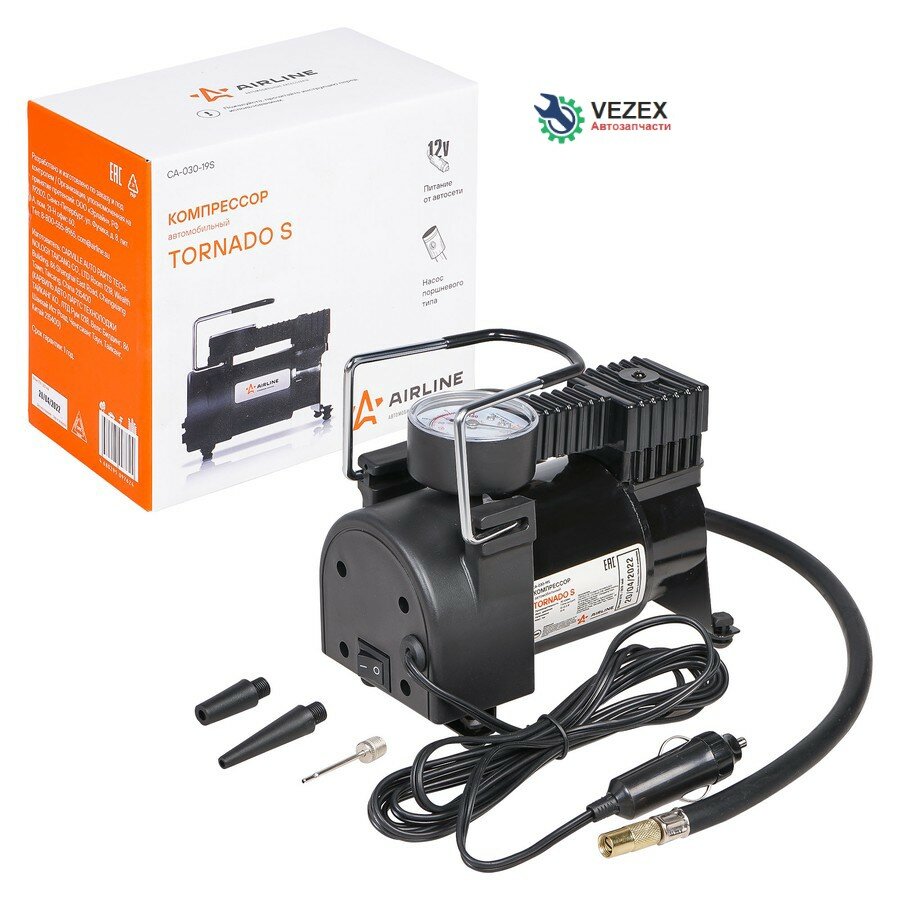 AIRLINE CA03019S Компрессор TORNADO S (30 л/мин, 7 АТМ)