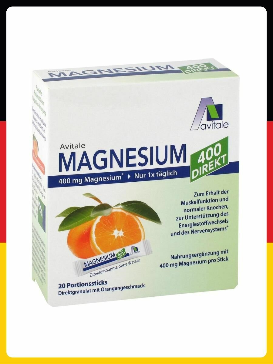 Магний 400 Direct Orange 20 гранул по 2,1 г