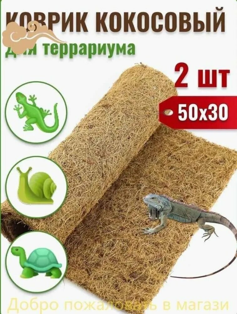 Эксклюзивная подстилка для ваших питомцев