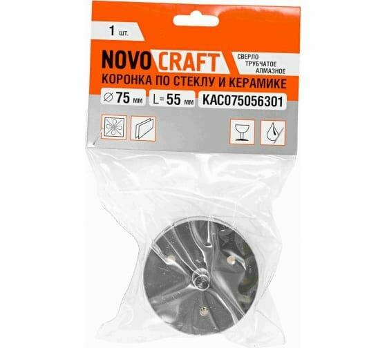Коронка алмазная Novocraft Для работы по стеклу и керамике, диаметр 75 мм (KAC075056301)