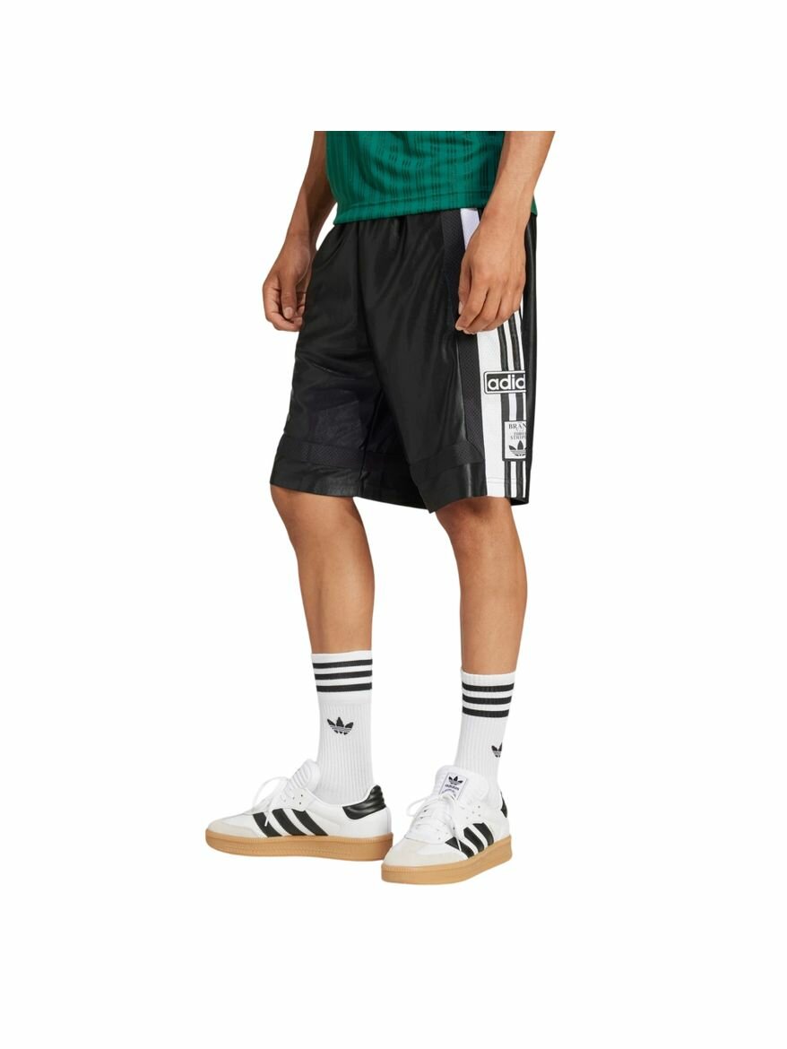 Шорты спортивные Adibreak Shorts